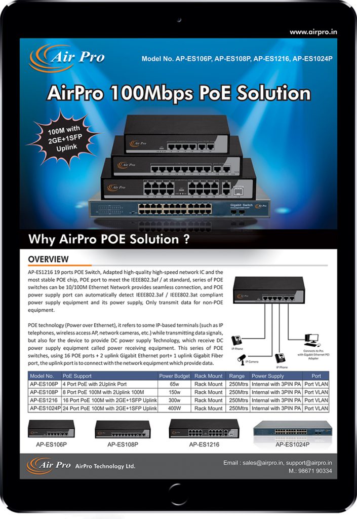 PoE-Solution | AirPro